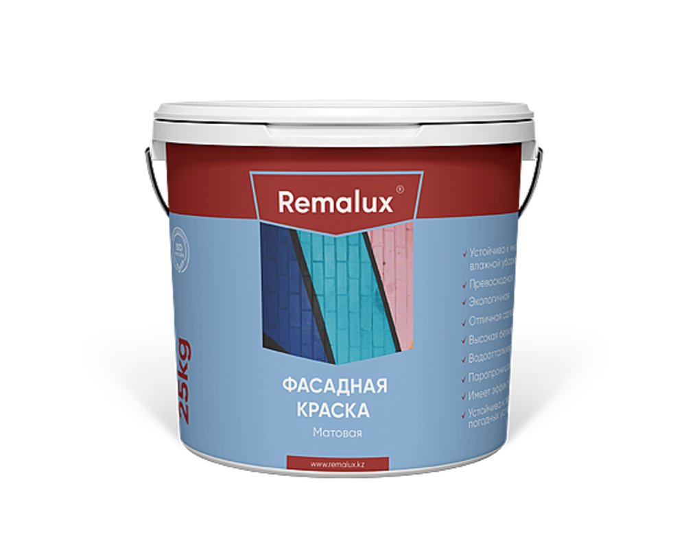 Remalux - Uptime-marketing.com